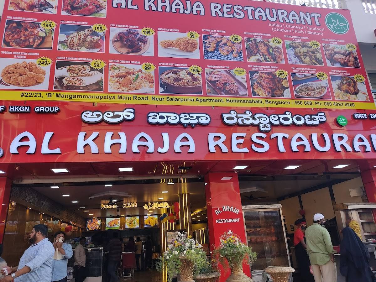 Menu at Al khaja Restaurant, Bengaluru