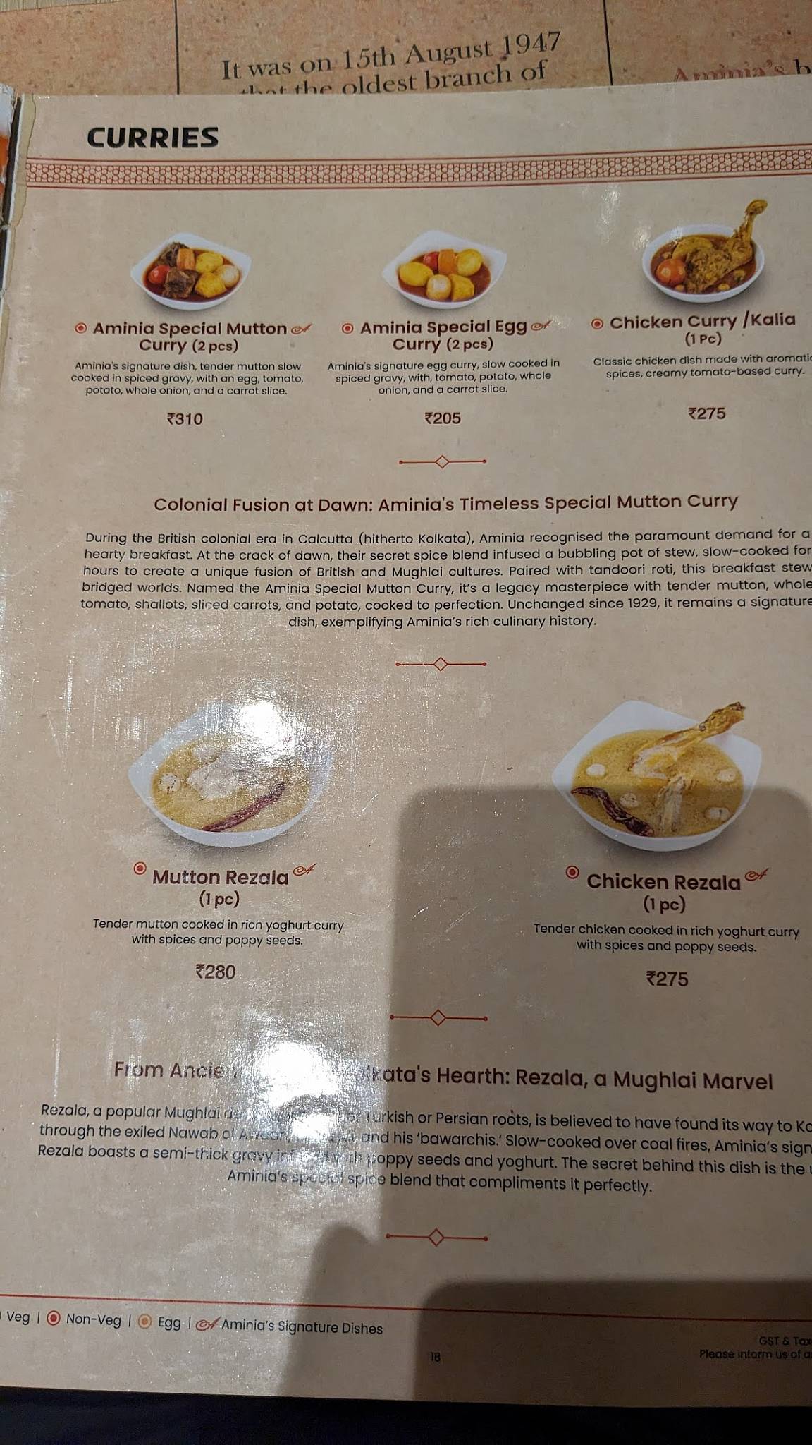 Menu at Aminia Restaurant - Kolaghat, Kolaghat