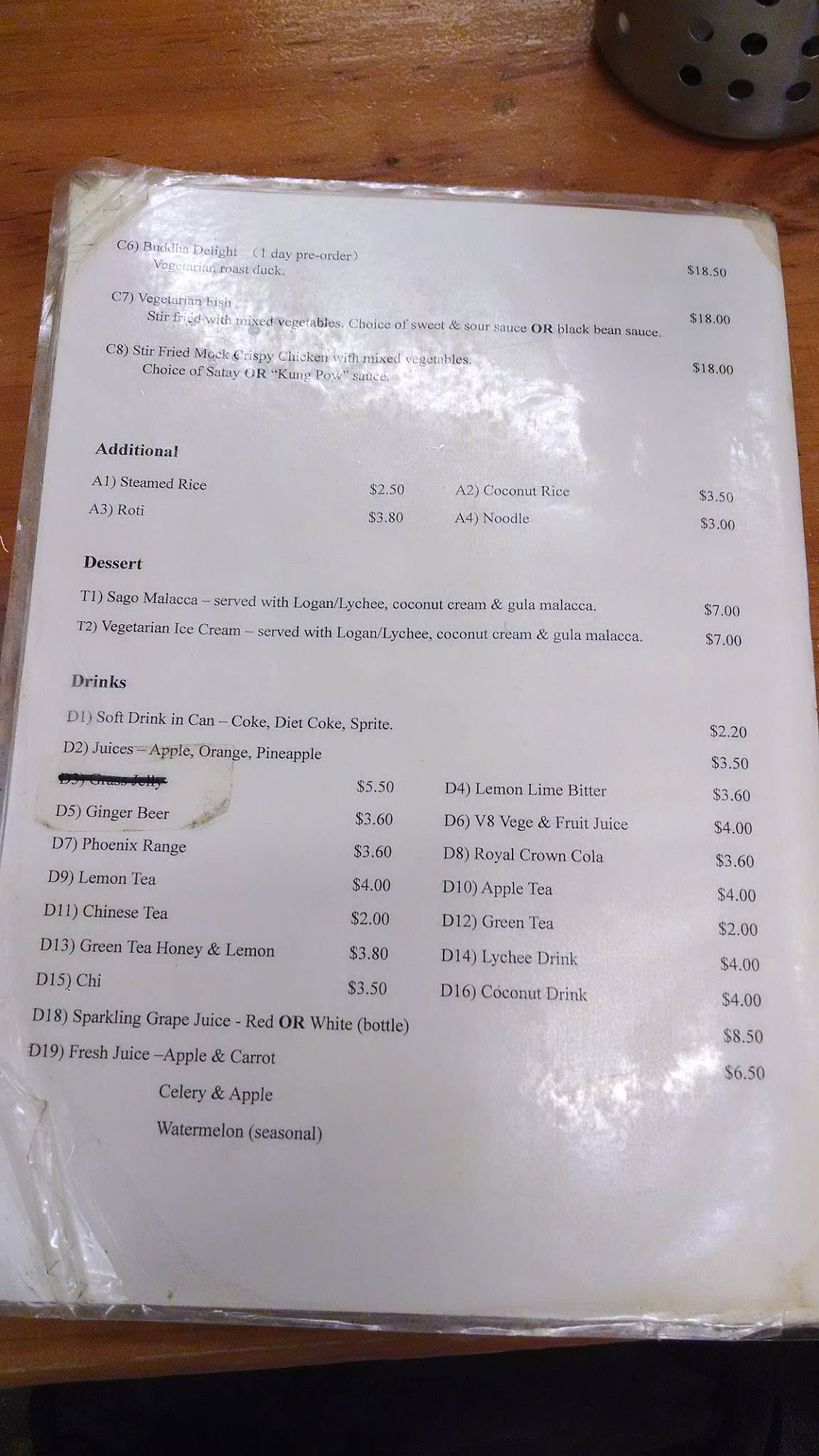 Menu at Aunty Mena's Vegetarian Restaurant & Cafe, Wellington