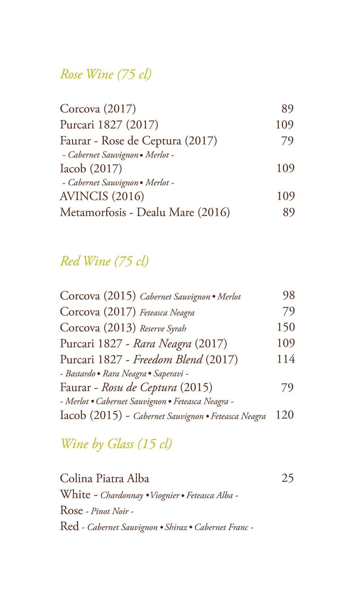 Menu at Avantgarde - Sky Restaurant, Bucharest