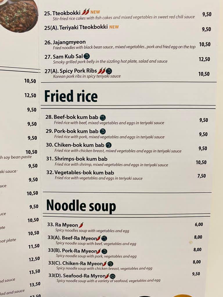 Menu at BAB Korean Restaurant, Grafenwöhr