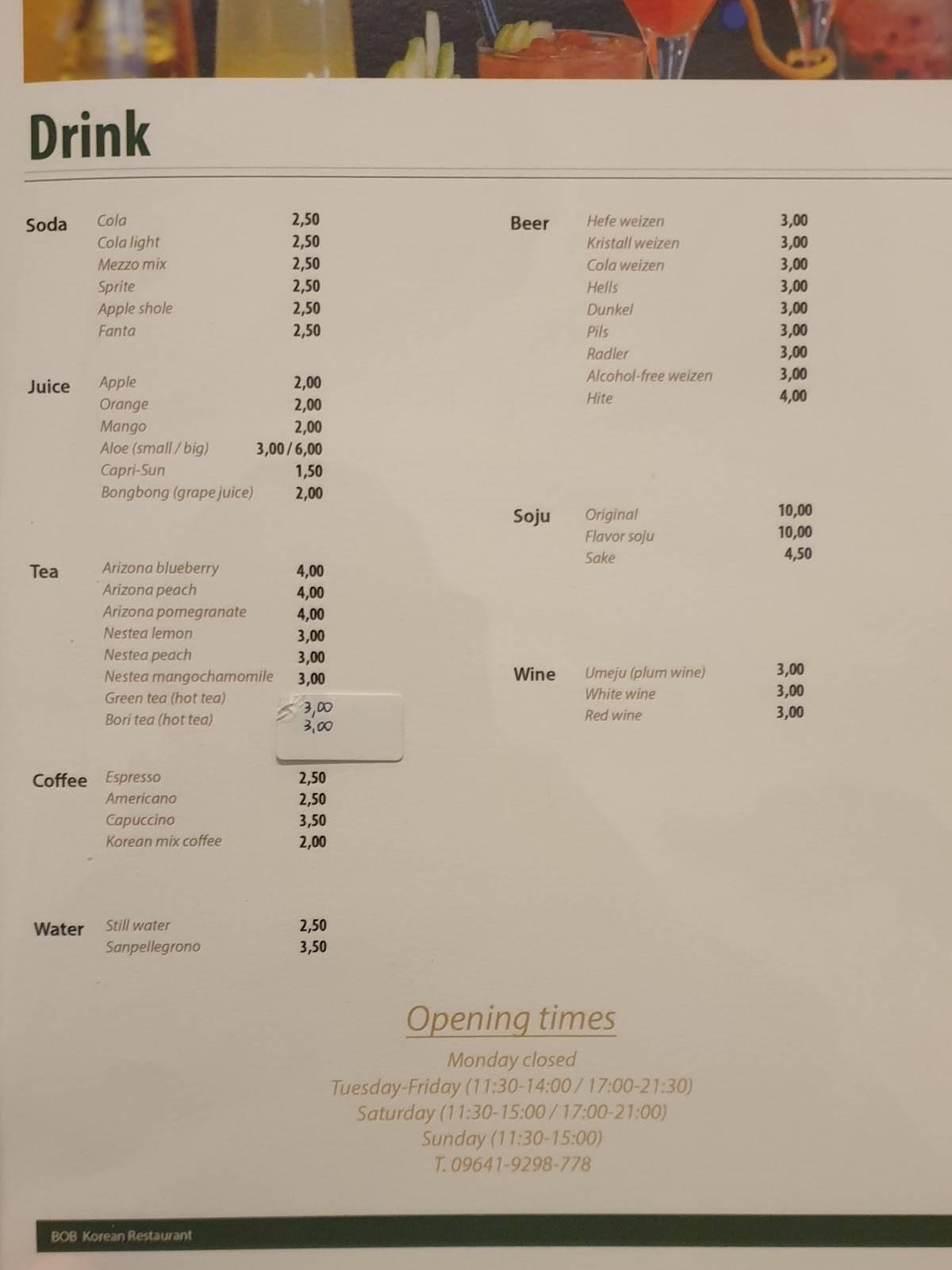 Menu at BAB Korean Restaurant, Grafenwöhr