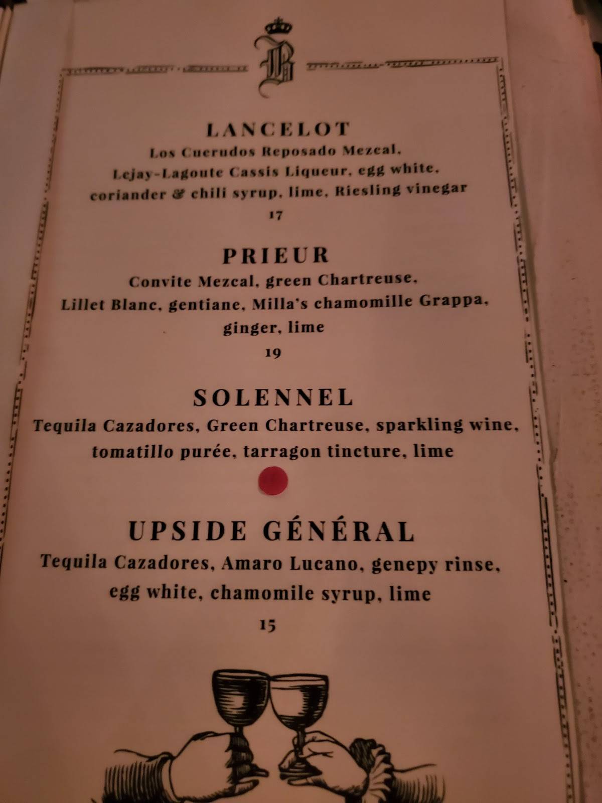 Menu at BARROCO, Montréal