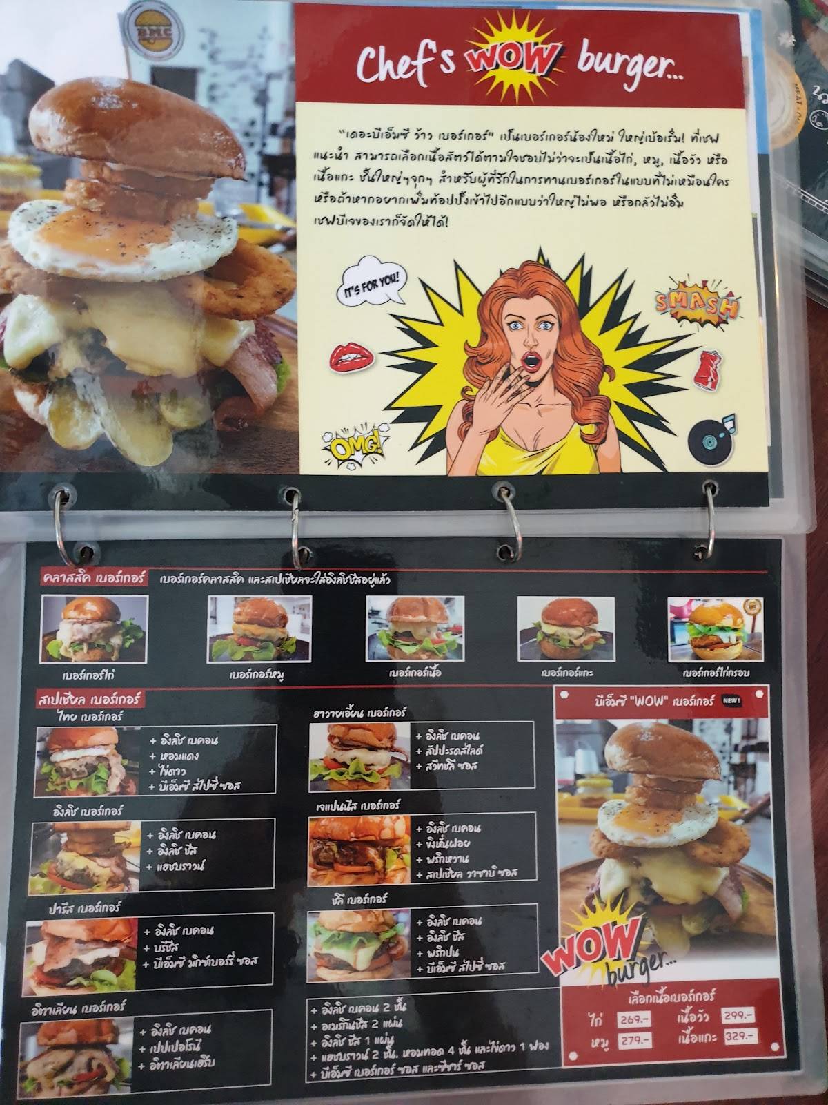 Carta del restaurante BMC Burger, Ang Sila, 109 Khao Lam Rd