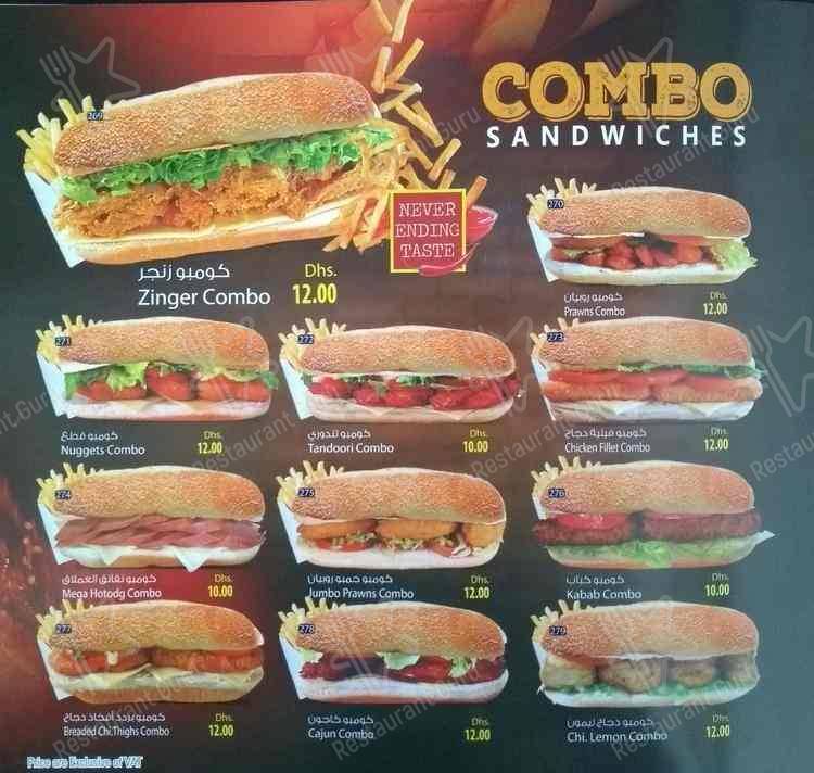 Menu at Bab Al Salam Restaurant, Dubai, 78FW+HHJ - Al Ittihad Road