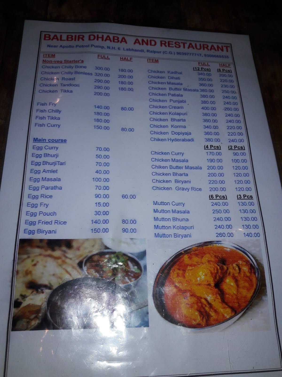 Menu at Balbir Dhaba, Raipur, Great Eastern Rd