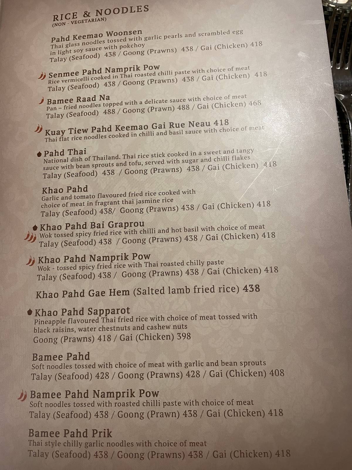 Menu at Benjarong - Thai Restaurant, Chennai, 146, TTK Road