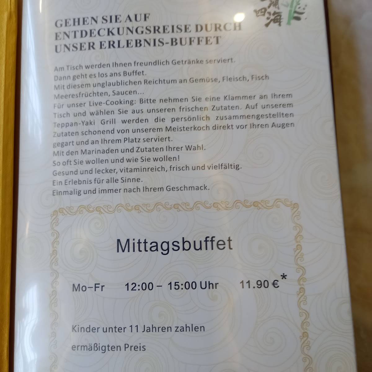 Speisekarte von All Seasons restaurant, Berlin