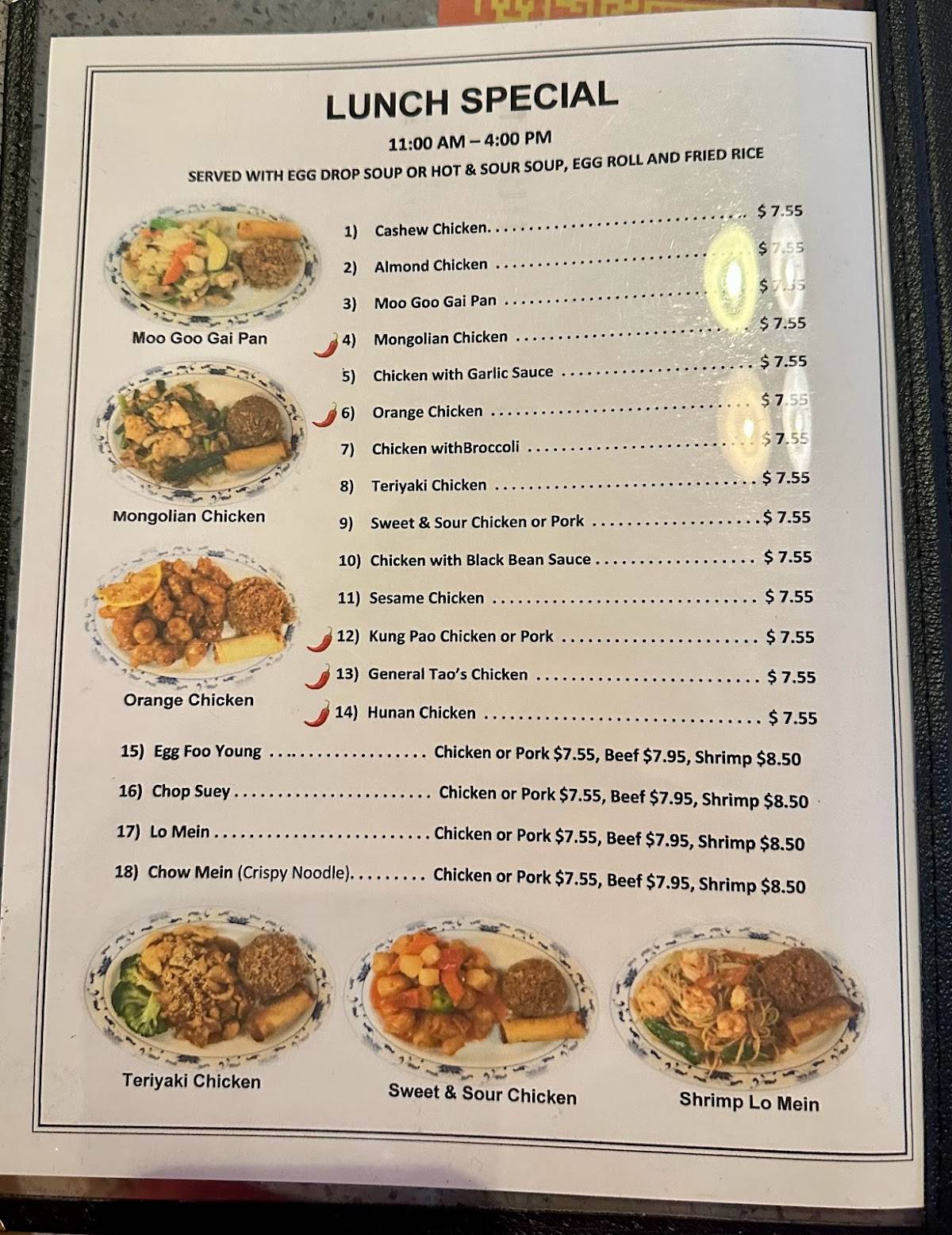 Menu at Big Wa Chinese Restaurant, Casa Grande