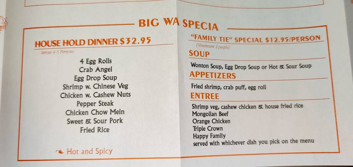 Menu at Big Wa Chinese Restaurant, Casa Grande