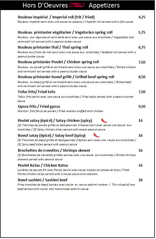 Menu au Bato Thai restaurant, Blainville, Bd Curé-Labelle