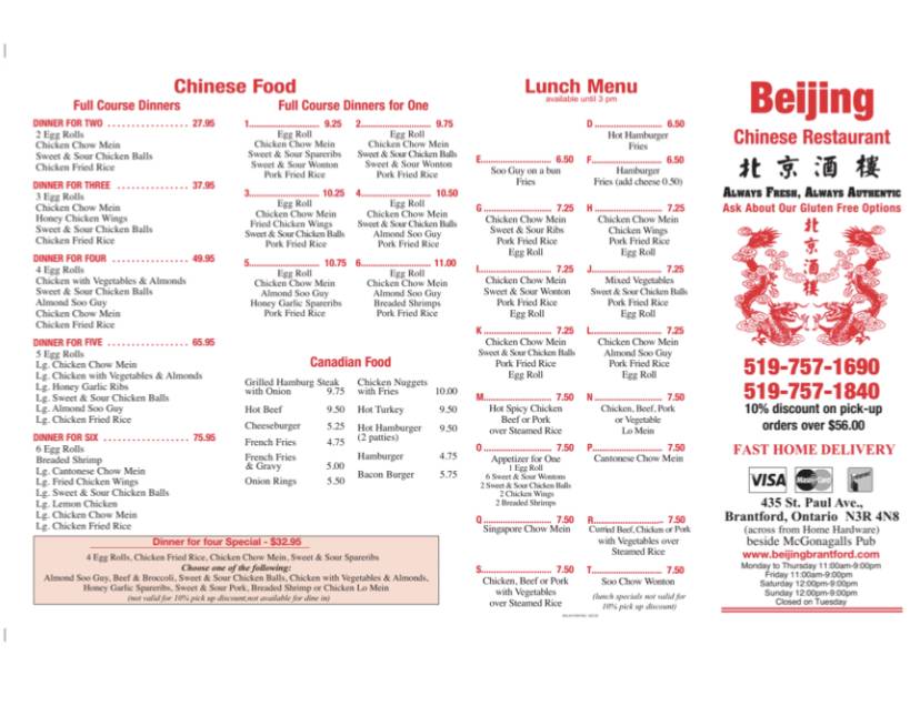 Menu at Beijing Restaurant, Brantford