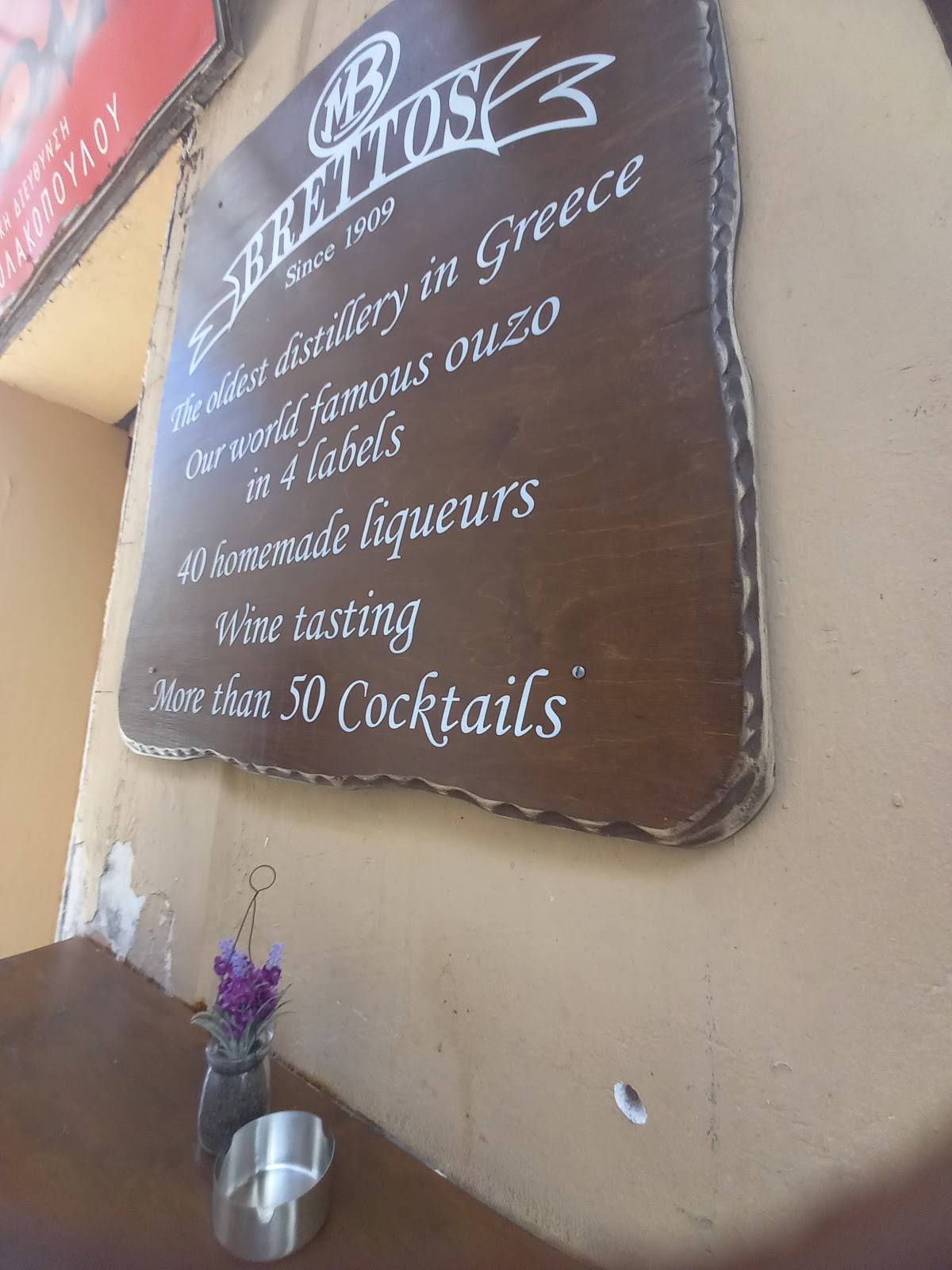 Menu at Brettos bar, Athens