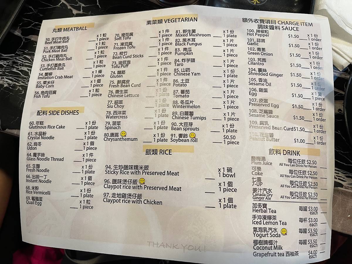 Menu at Marble House Eatery BBQ, Burnaby