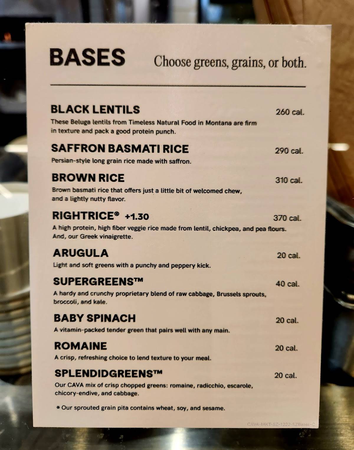 Menu at CAVA restaurant, Paramus