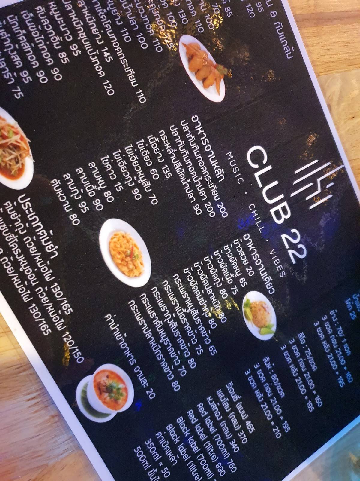 Menu at CLUB 22, Don Hua Lo