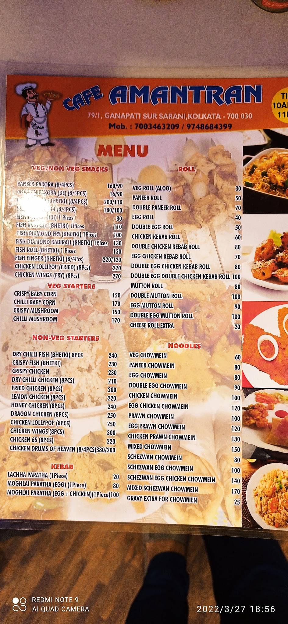 Menu at Cafe Amantran, Kolkata