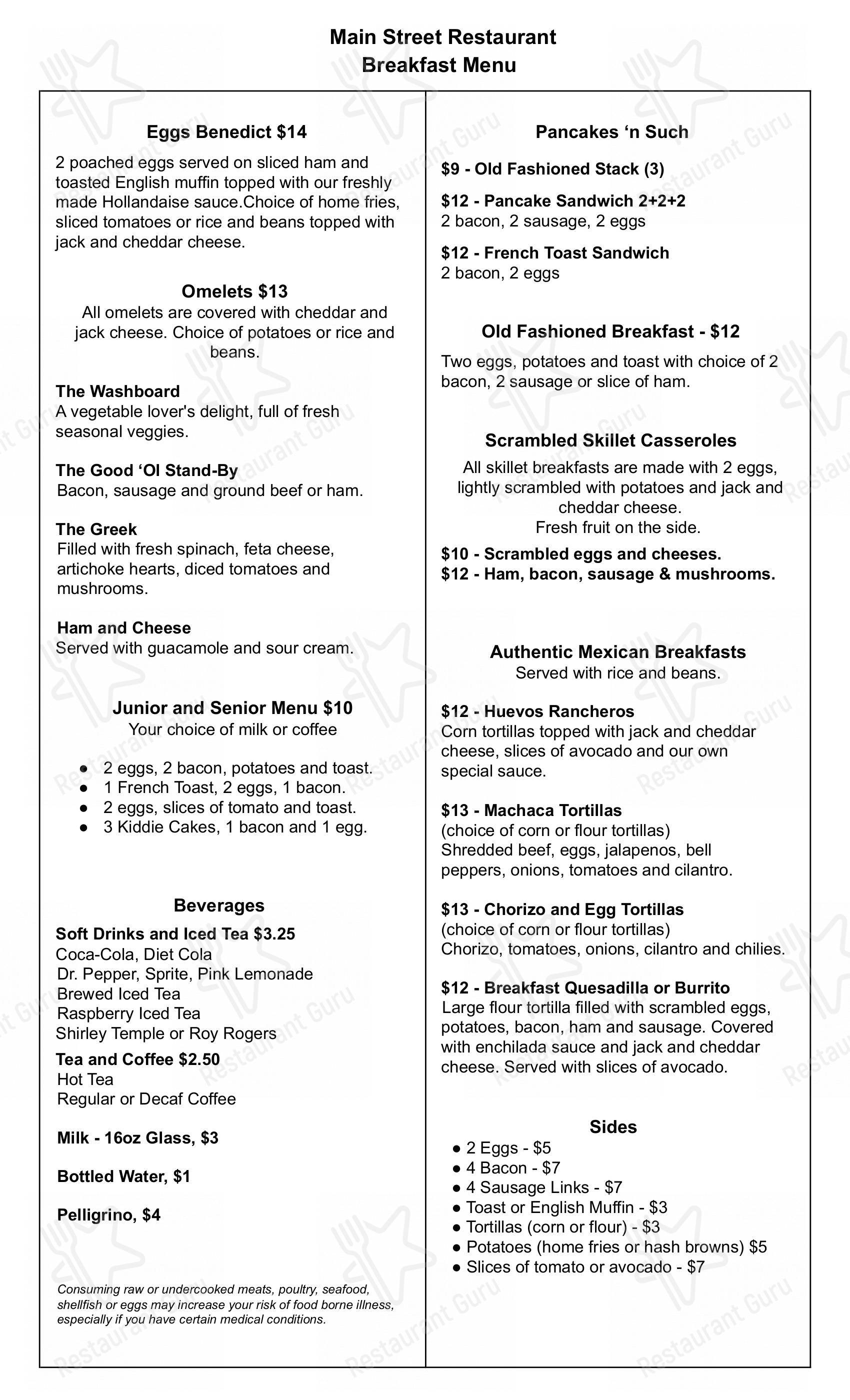 Menu at Main Street Restaurant, Detroit Lakes