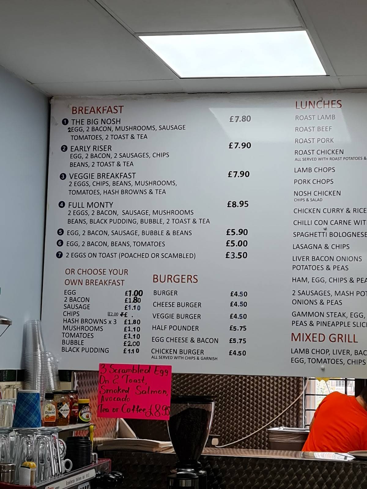 Menu at Nosherey Cafe Restaurant, Isleworth