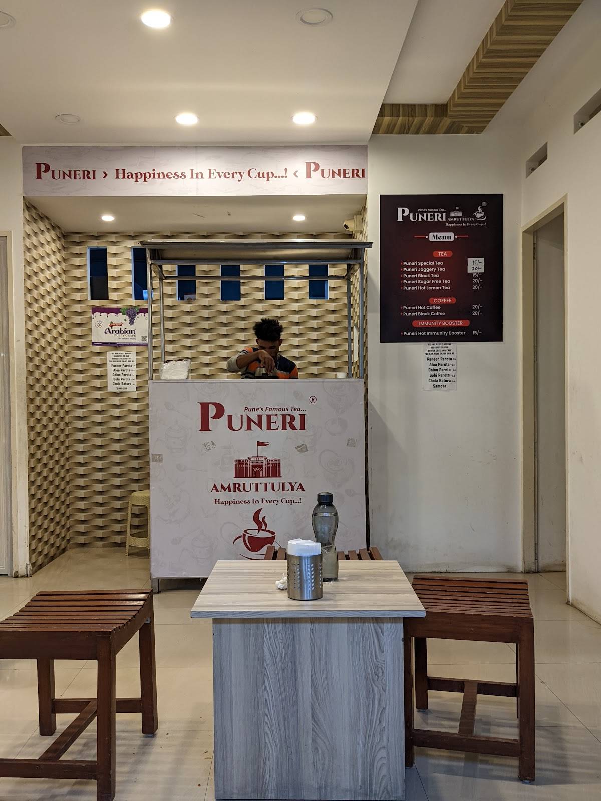 Menu at Puneri Amruttulya, Bengaluru, Shop#5