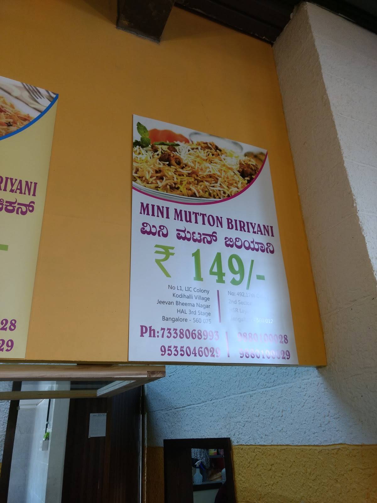 Menu at Talk over table, TOT cafe, Bengaluru House Multi Cuisine, Hsr ...