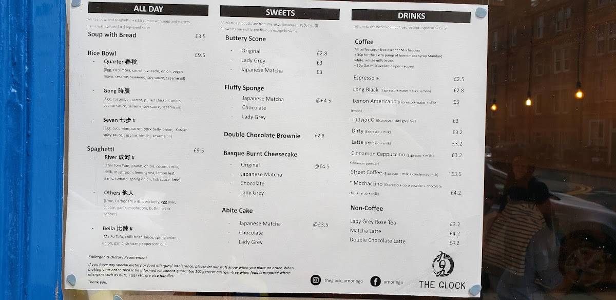 Menu at The GLOCK Edinburgh cafe, Edinburgh