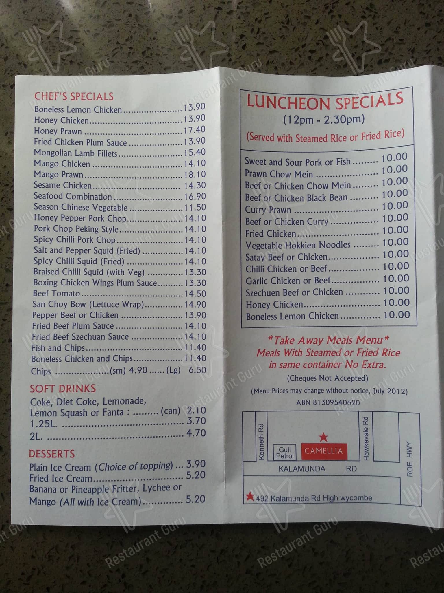 Menu at Camellia Chinese Restaurant & Takeaway Food, High Wycombe