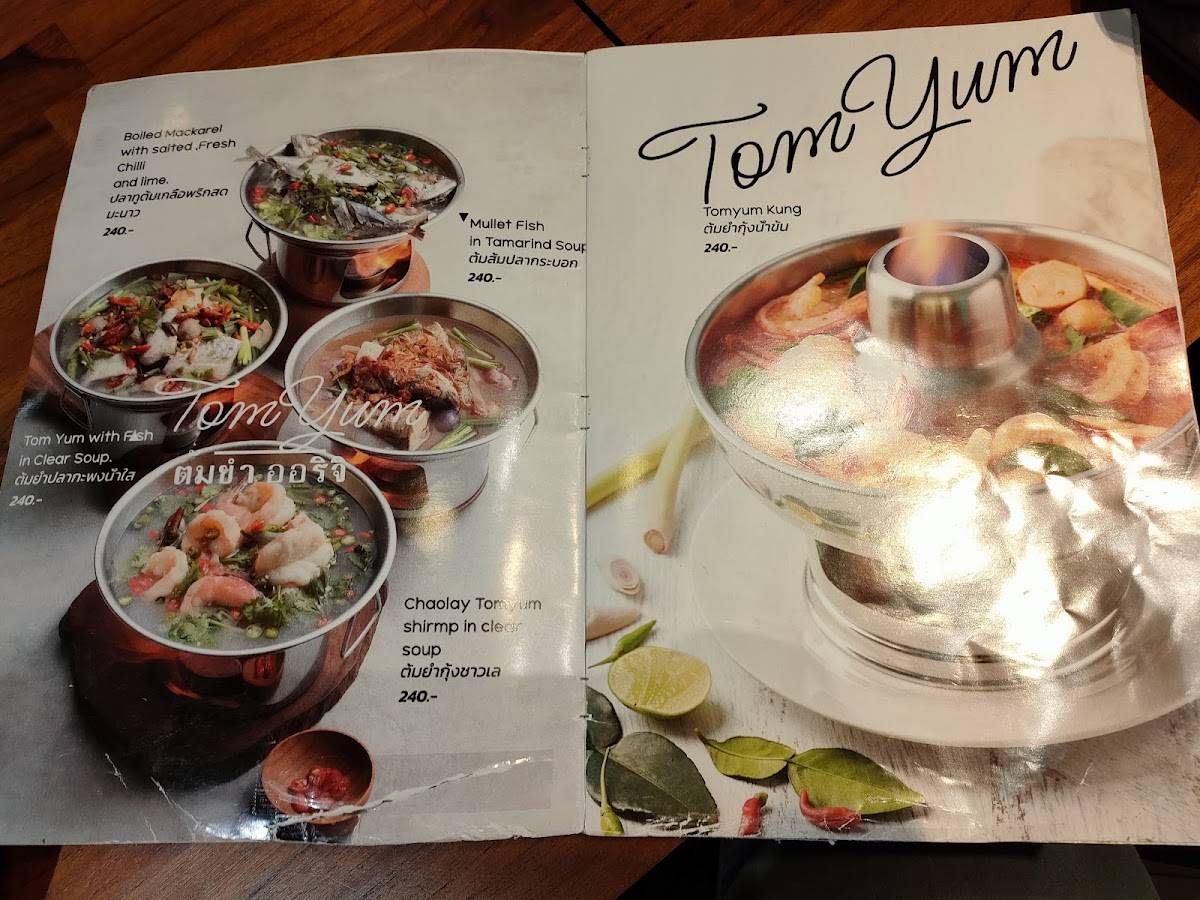 Menu at Chaolay Seafood MBK center (Halal) restaurant, Bangkok, MBK ...