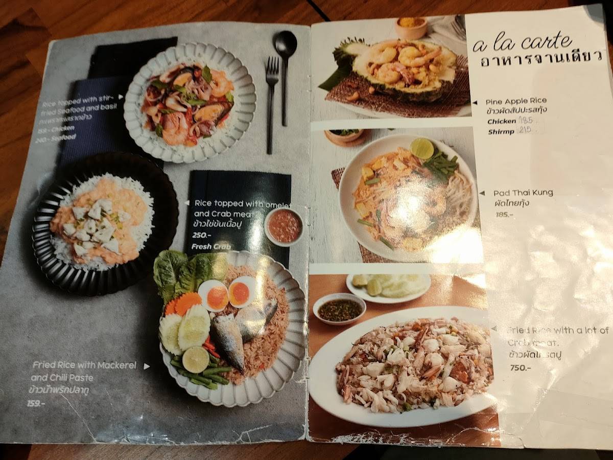Menu at Chaolay Seafood MBK center (Halal) restaurant, Bangkok, MBK ...
