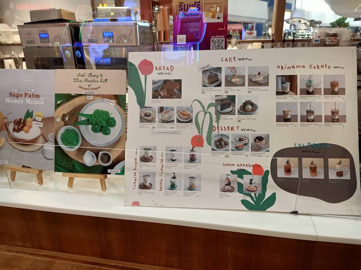 Carta del café Cheevit Cheeva Central Westgate, Bang Yai