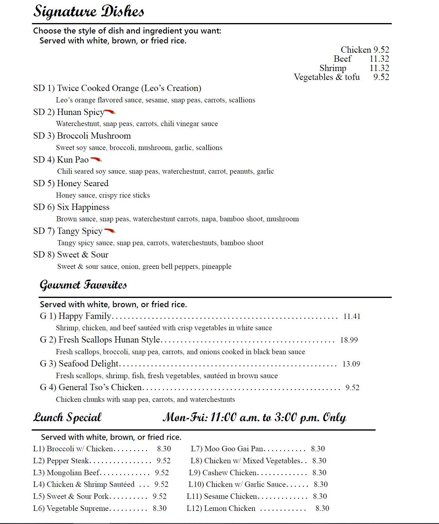 Menu at Chef Leo's China Bistro restaurant, Vidor