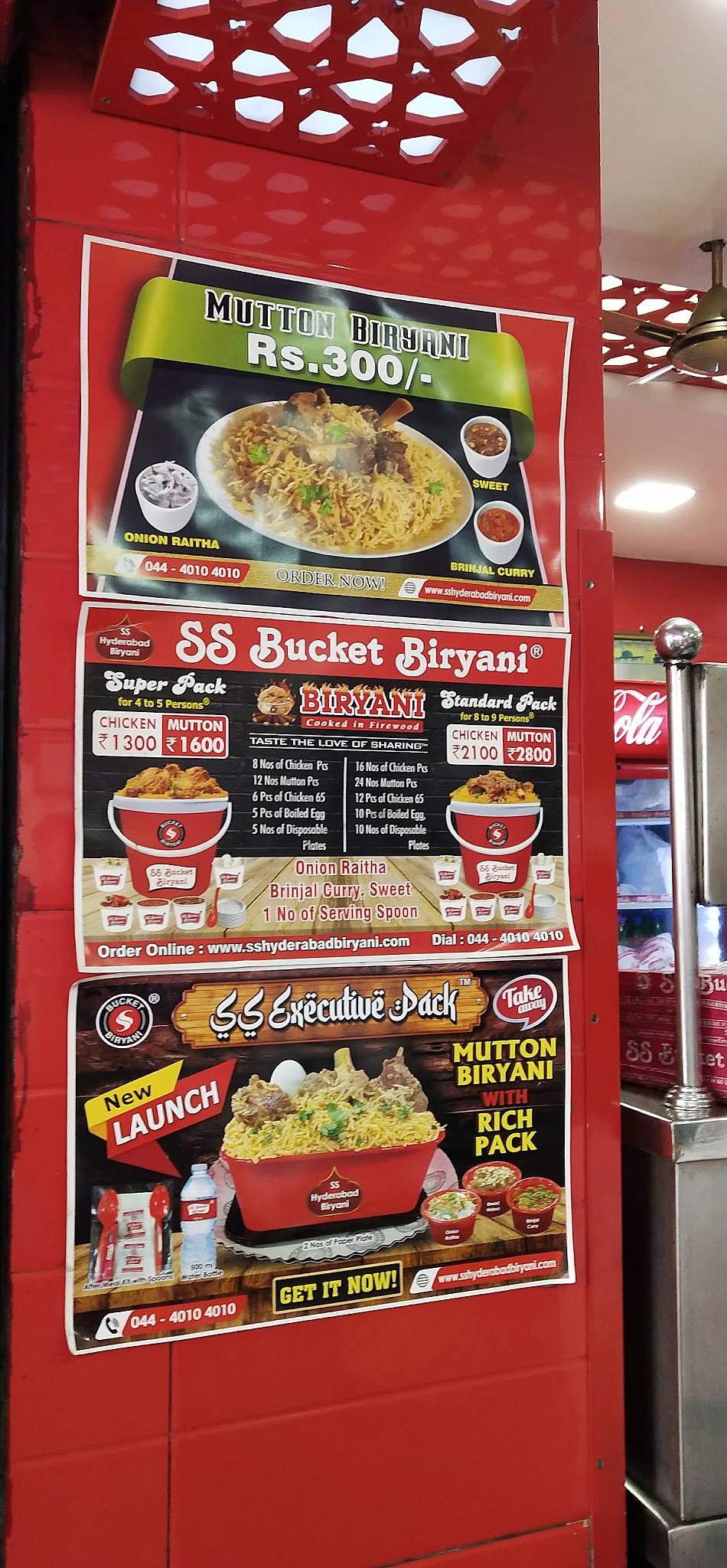 Menu at SS Hyderabad Biryani, Nungambakkam, Chennai, No: 109
