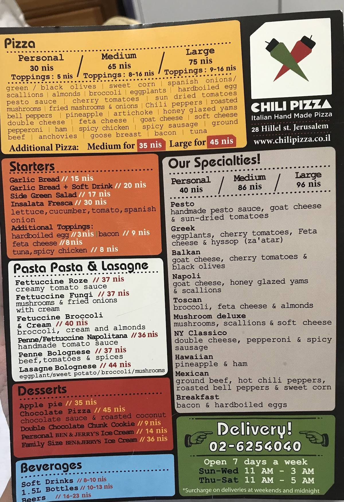 Menu at Chili Pizza restaurant, Jerusalem