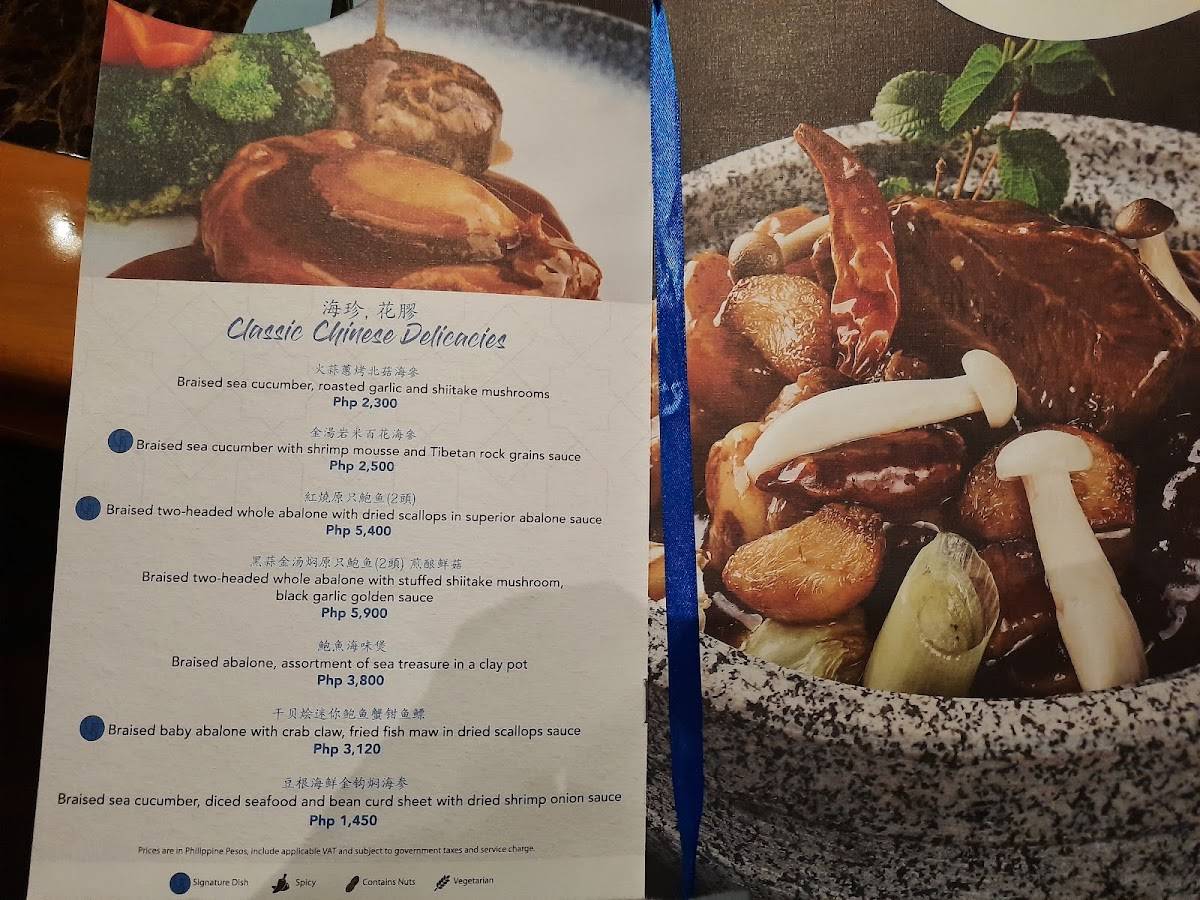Menu at China Blue By Jereme Leung restaurant, Pasay