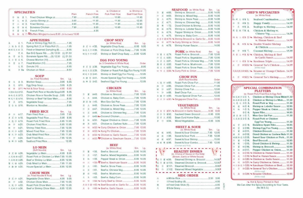 Menu at China King restaurant, Harrington, Midway Dr #8