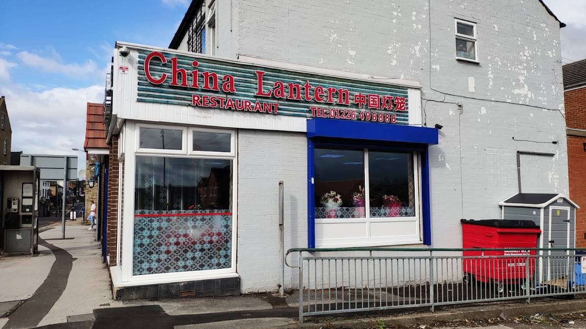 Menu at China Lantern Chinese Restaurant and Takeaway, Barnsley