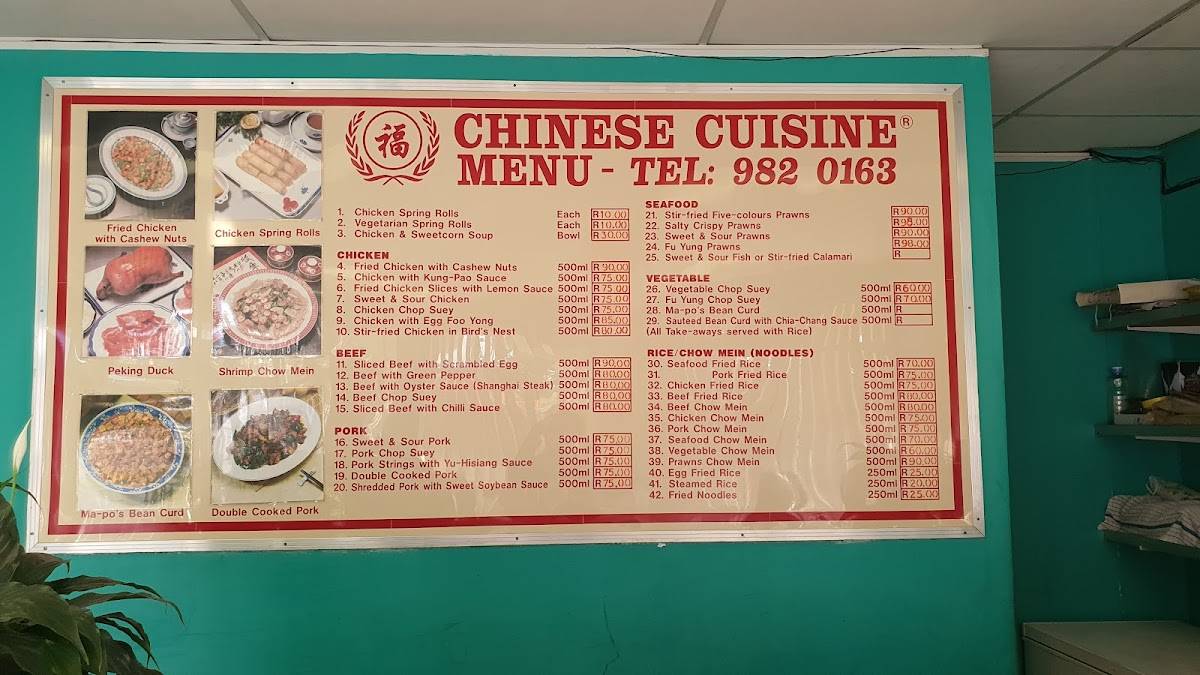 Menu at Chinese Cuisine Brackenfell restaurant, Cape Town