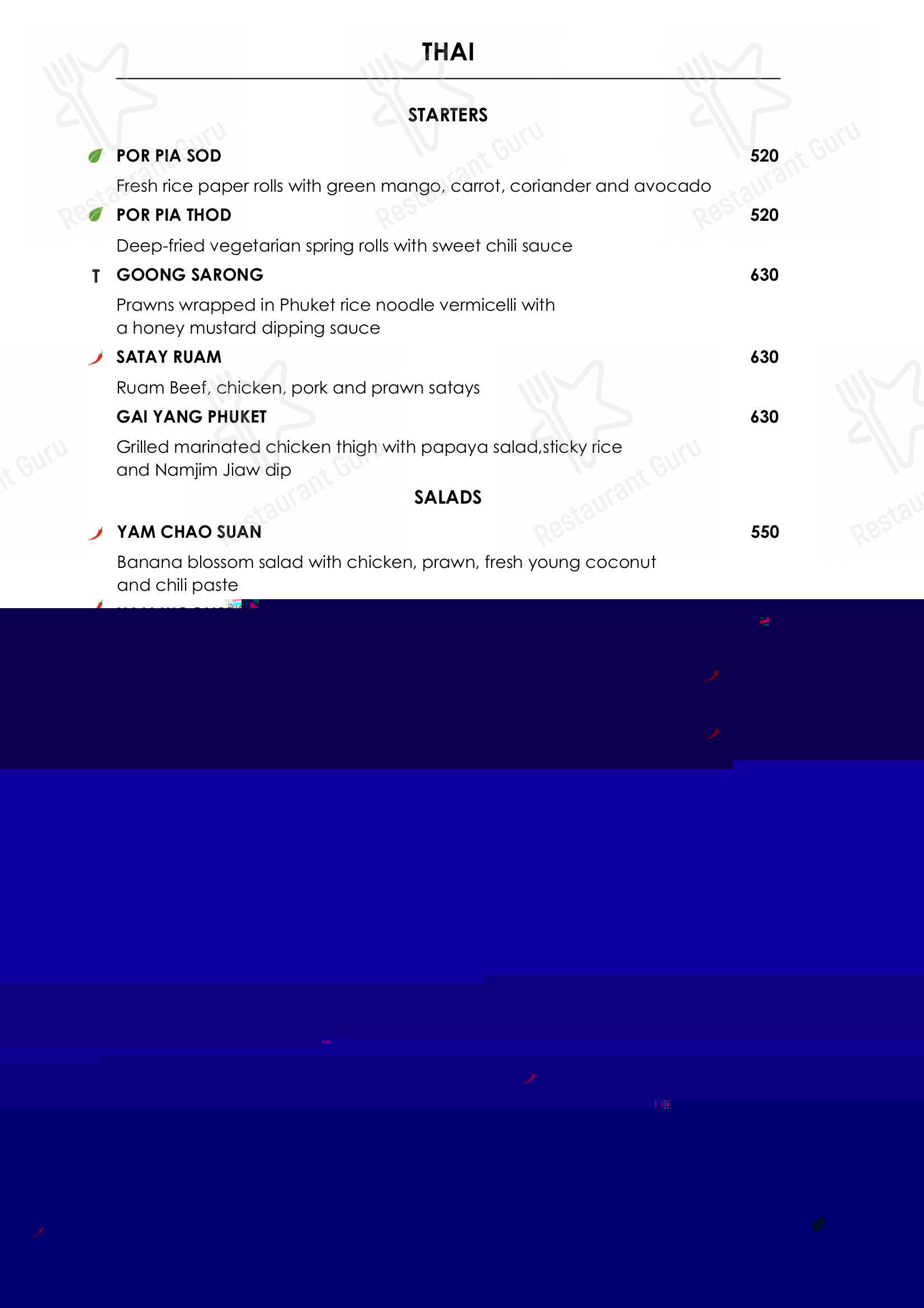 Carta del restaurante Seafood at Trisara, Choeng Thale