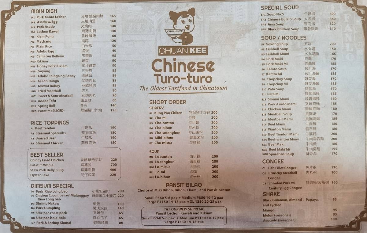 Menu at Chuan Kee Chinese Fast Food, Manila