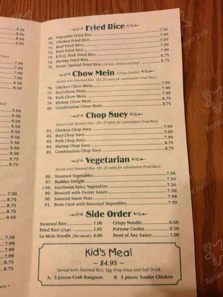 Menu at Chuong Garden Chinese Restaurant, Manchester