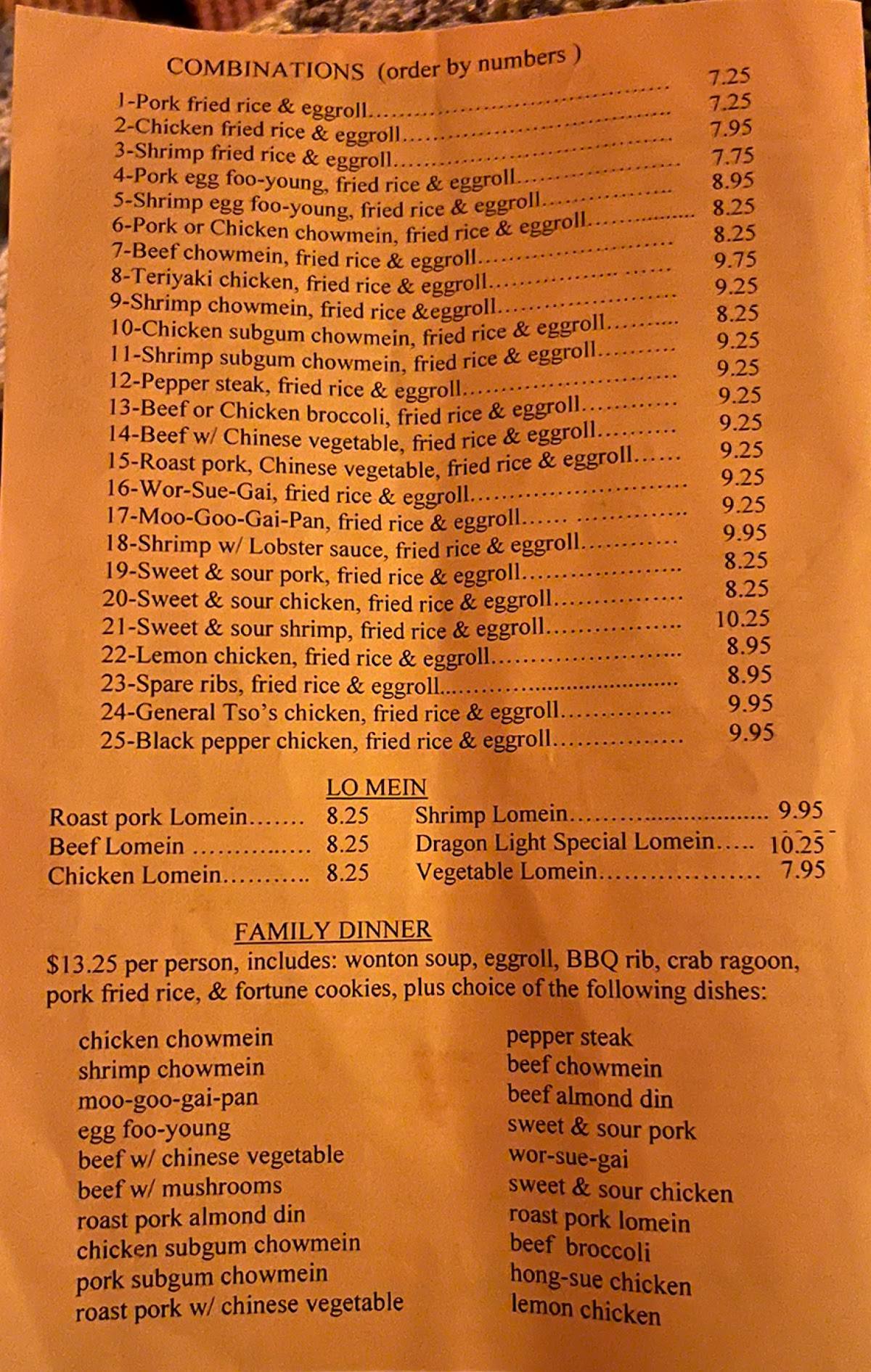 Menu at Dragon Light restaurant, Cleveland