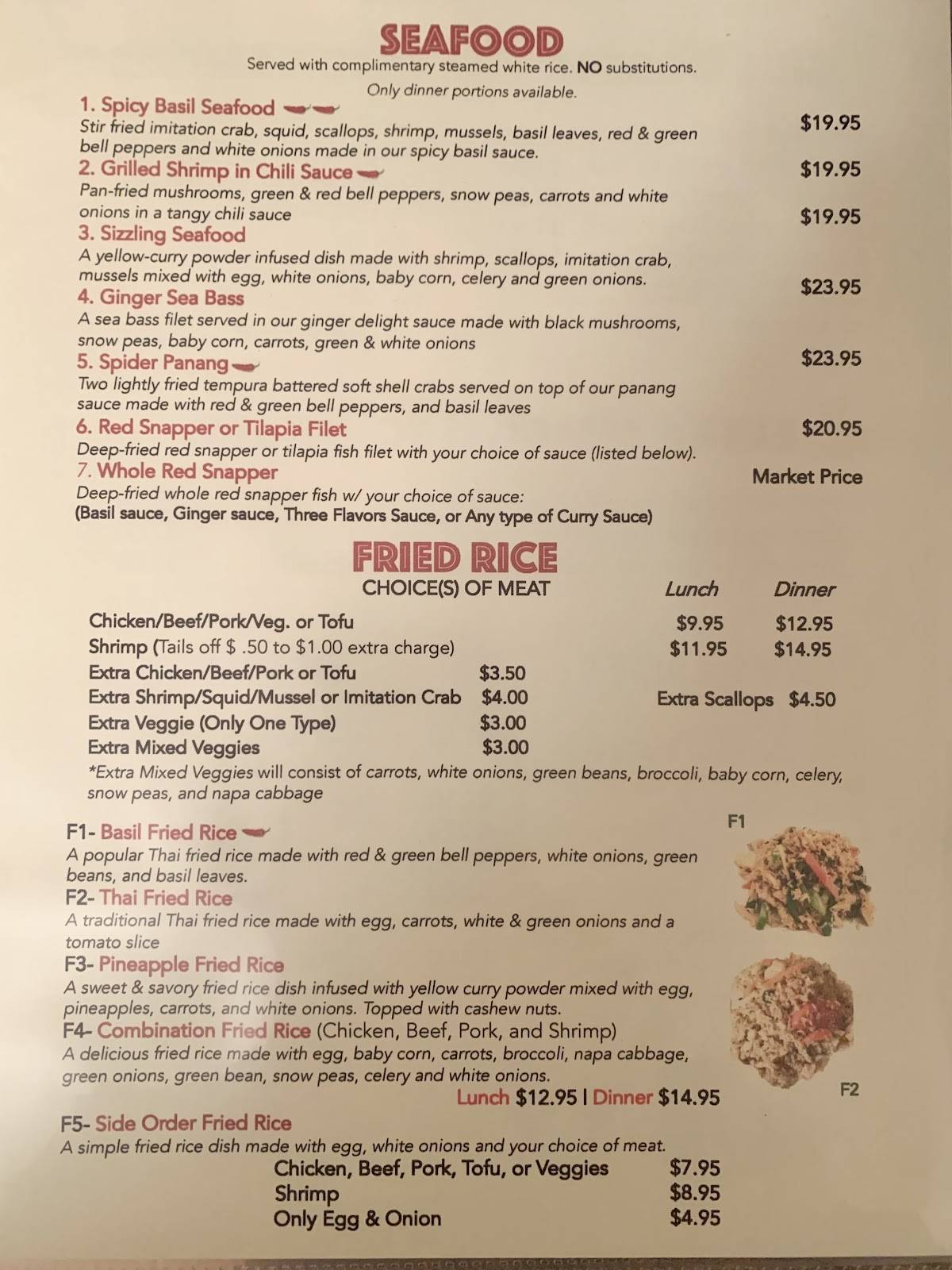 Menu at Zab-E-Lee restaurant, College Park, Old National Hwy