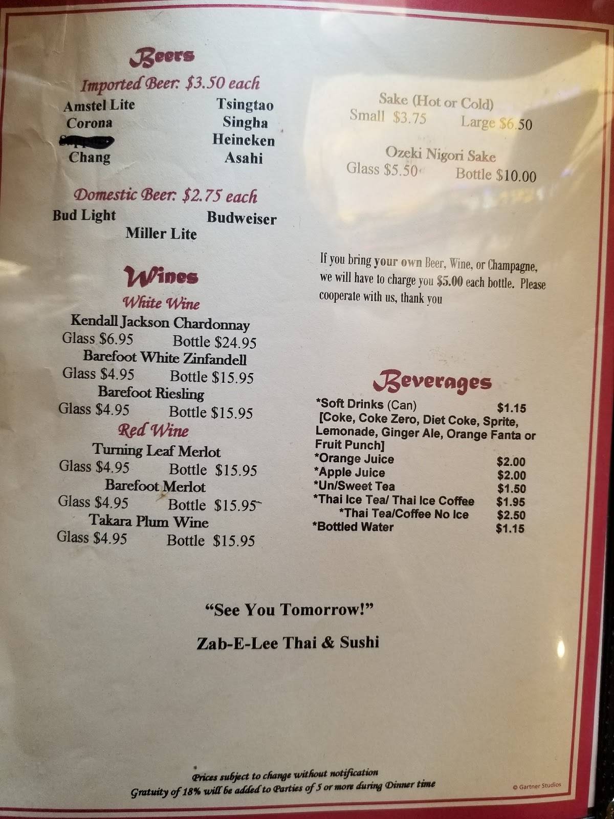 Menu at Zab-E-Lee restaurant, College Park, Old National Hwy