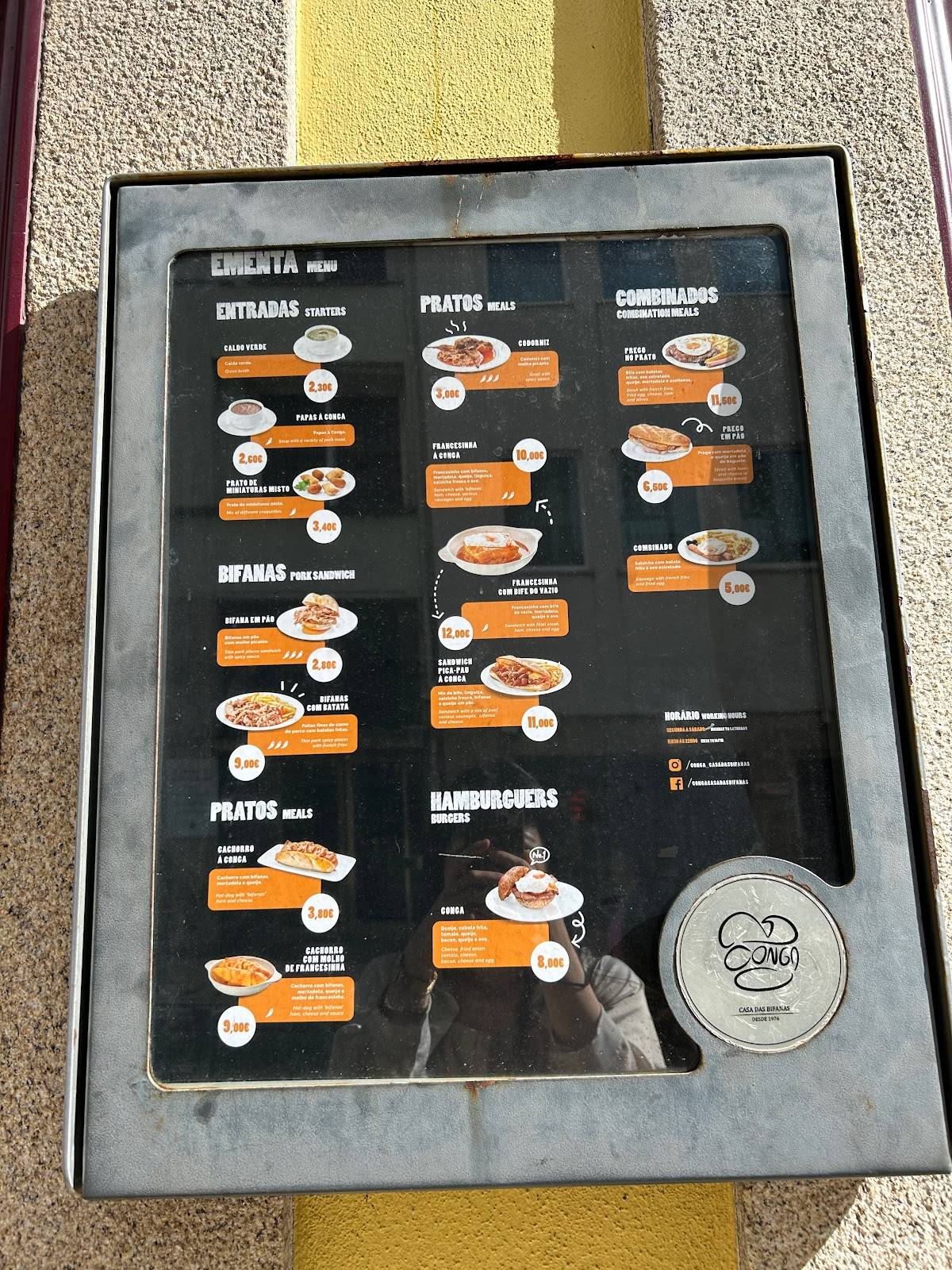 Menu at Conga restaurant, Porto