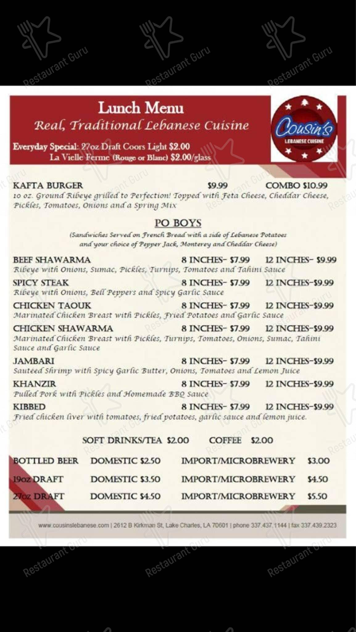 Menu at Cousins Lebanese Cuisine restaurant, Lake Charles