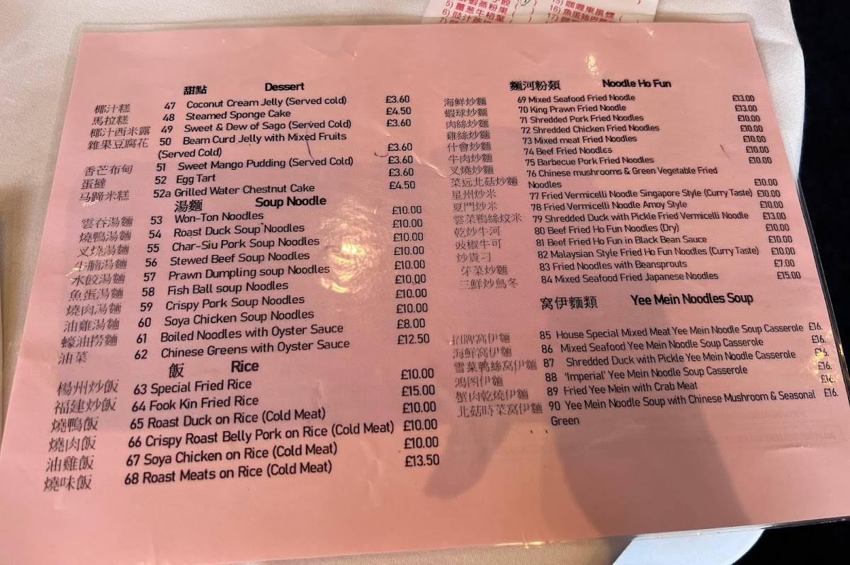 Menu at Tai Tung restaurant, Croydon, 544 Purley Way