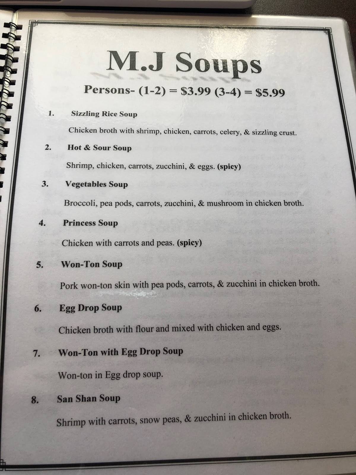 Menu at Mj Chinese, Vietnamese,& Sushi restaurant, Davenport