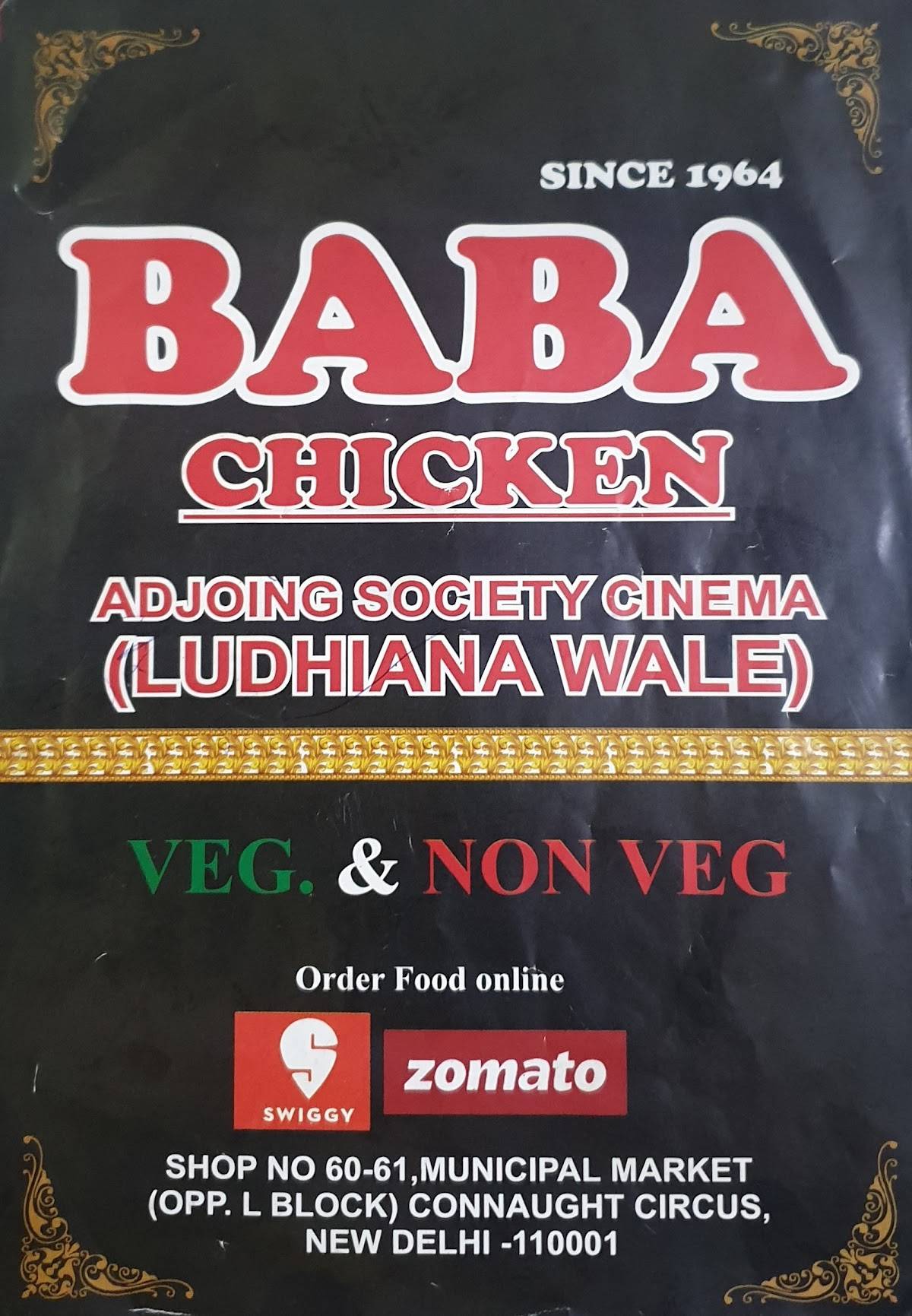 Menu at Baba Chicken (Ludhiana Wale), Delhi