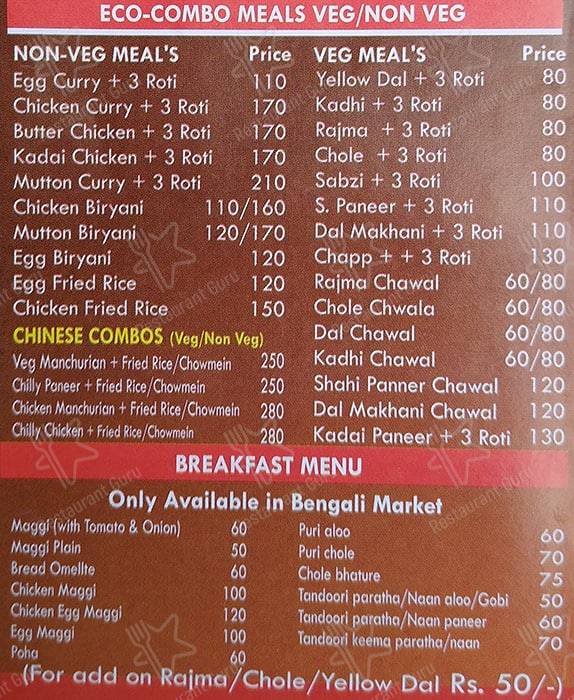 Menu at Delhi Darbar Dhaba, New Delhi, Shop No