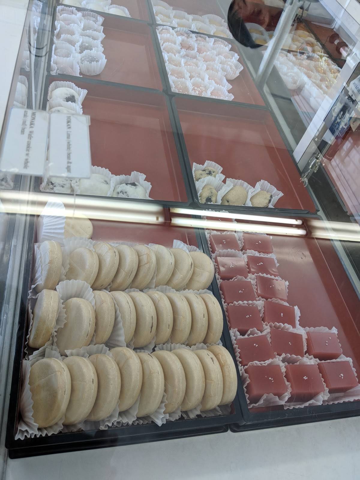 Menu at Shuei-Do Manju Shop desserts, San Jose